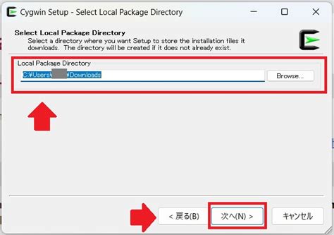 【2025年版】cygwinでc言語コンパイラをインストール エンジえいと