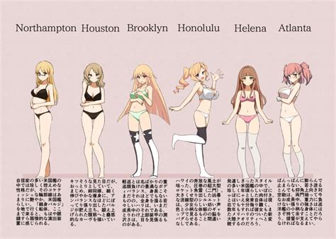 Cassandra Seishun Katsu Sando Atlanta Kancolle Brooklyn Kancolle Helena Kancolle