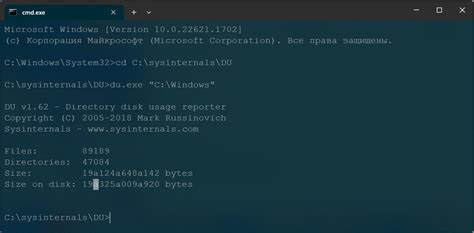 Disk Usage Du — Sysinternals Internet