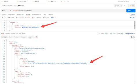 说说 Openai 最新发布的function Calling 是什么openai Function Call落地应用 Csdn博客