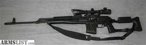 Armslist For Sale Romanian Psl 54 Rifle Dragunov Svd 762x54