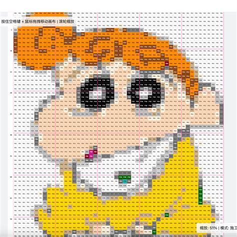 拼豆图纸生成器|pixelbead Studio 拼豆图纸生成器|pixelbead Studio