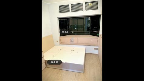 元朗 謝小姐安裝實物圖 Youtube