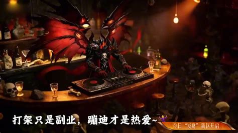 独眼的残像吧 百度贴吧 名侦探柯南 故事发生在长野县的八大群山的未宝岳。 长野县警官·大和敢助在雪山追击 那个男人”时，不小心看到了某个人的身影。 就在分神的一瞬间， 那个男人”用来福枪射