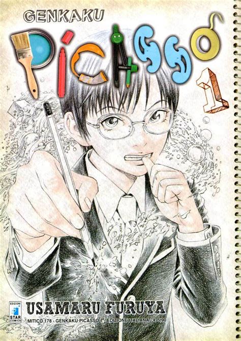 Genkaku Picasso 178 Genkaku Picasso 1 Issue