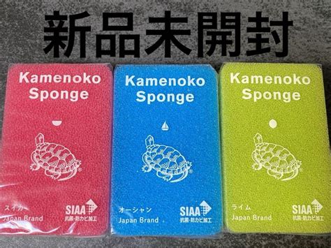 亀の子スポンジ 3個 メルカリ