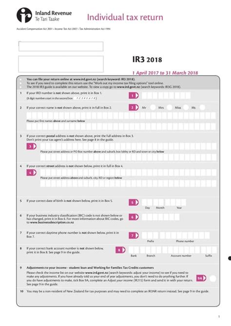 Form Ir3 Fill And Sign Online With Lumin