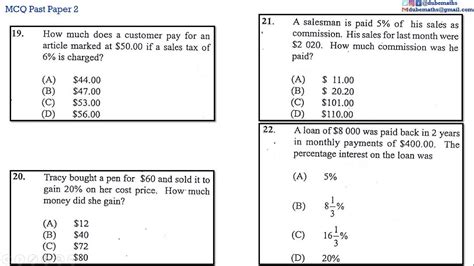 192021and22 Consumer Arithmetic Multiple Choice 2 Cxc Csec