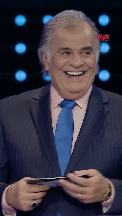 شنو هو أهم مكون بطبق بابا غنوج Youtube