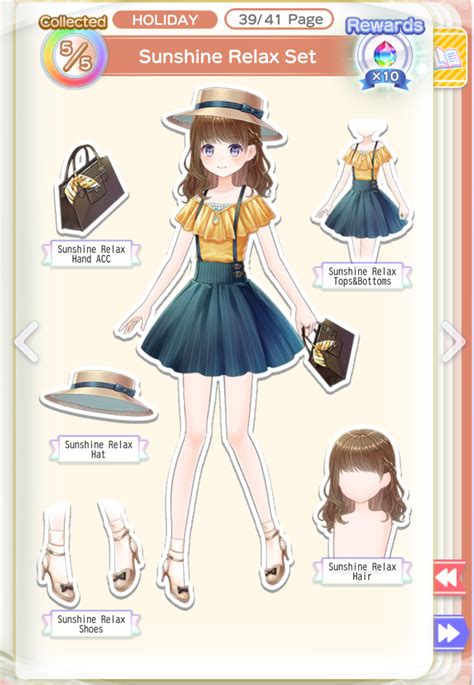 Sunshine Relax Set Cocoppa Dolls Wiki Fandom