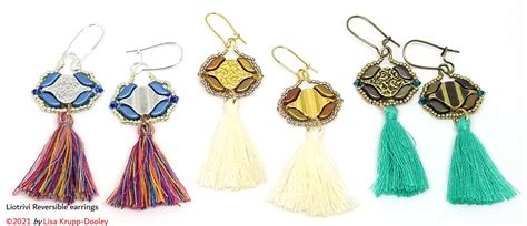 Mini Cotton Tassels 2 Per Package Etsy