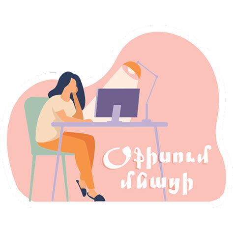 Sticker Maker Cataleya Flowers