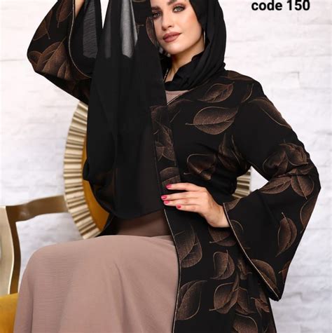 ديلارا فاملي مول قنا