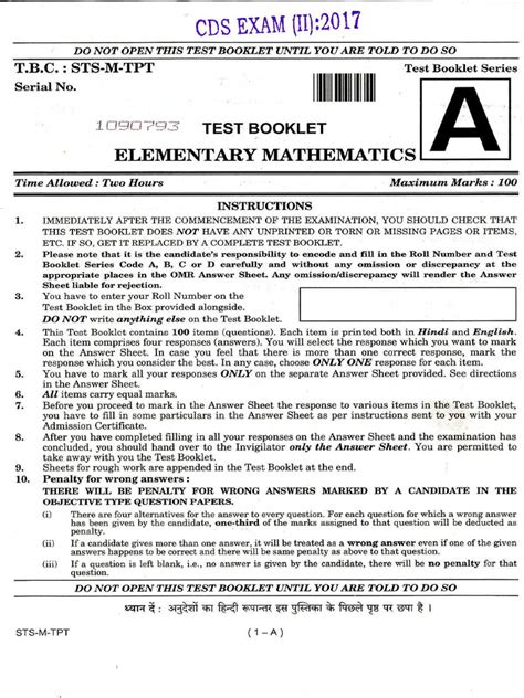 Element Mathematics Pdf