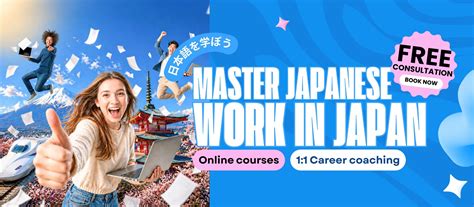 日本的宪法纪念日：日本宪法纪念日：意义、历史和 5 月 3 日的期待 Joyntokyo