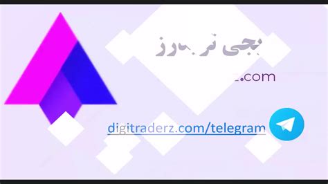 ‫استراتژی پارابولیک سار Sar با 90 وین ریت اسکالپ 5 دقیقه ای ویدیو 03 25 جعبه