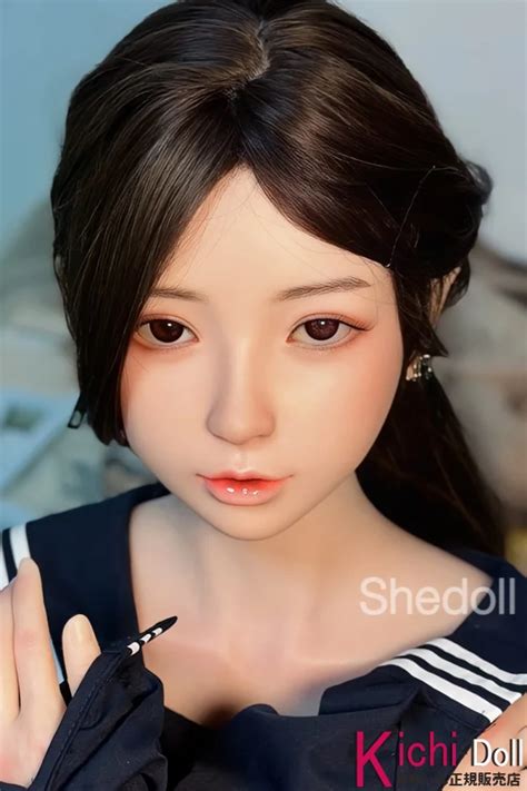 かけ心地抜群she Dollラブドール 最新148cm D Cup