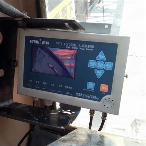 Crane Computer System With Load Moment Limiter For Small Tons Truck Crane Crane Computer And