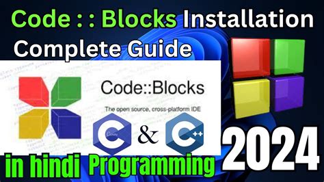 how to install code blocks ide [ latest version ] for c and c