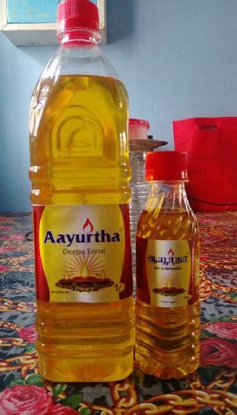 Deepam Oil Buy Deepam Oil For Best Price At Inr 152 Litre Approx