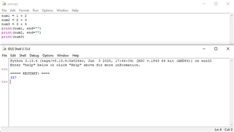 Функция Print в Python что это и зачем нужна