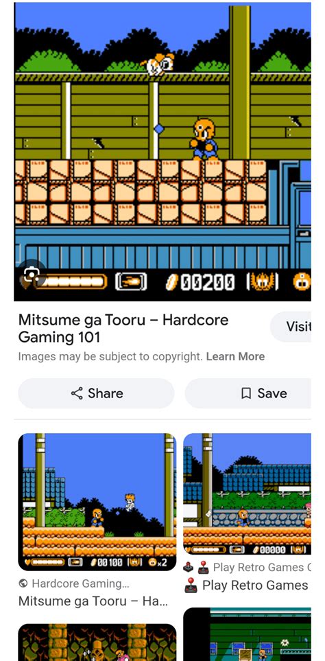 This Was The Game Mitsume Ga Tooru Rretrogaming