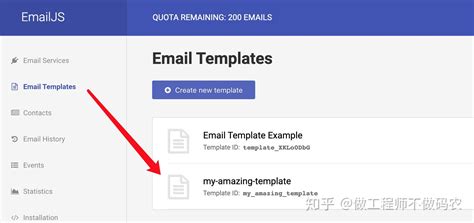 EmailJS 步使用JavaScript直接从前端发送电子邮件 知乎