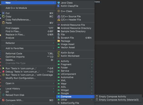 Android Jetpack Compose 2 기본 구성