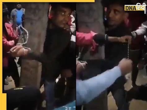 Viral खंभे से बांध कर चोर को पीट रहे थे गांव वाले जब सामने आई असलियत