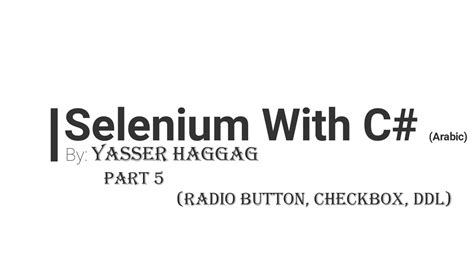 5 test automation with selenium webdriver and c radiobutton checkbox