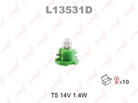 Лампа щитка пр. 14V W1.4W без цок. с патрон. (Lynx) | Автомобильные ...