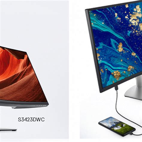34 дюйма, 100 Гц, AMD FreeSync, 65 Вт и множество портов. Представлен ...