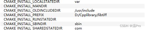 【vs2022中c 第三方库安装步骤】 vs安装其他库 csdn博客