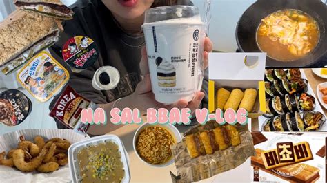 먹방브이로그16 신형만의 된장버터옥수수라면 백종원의고기짬뽕 Cu편의점 소떡소떡 뿌링클핫도그 조선김밥 라면 연세우유쿠키앤생