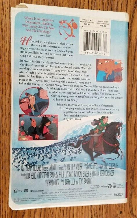 Walt Disney Masterpiece Mulan Vhs 1999 Very Good Condition Lh7171
