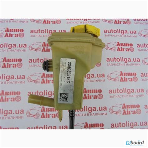 Продам БАЧОК гидроусилителя FORD Fiesta MK6 06-08 Авторазборка.Форд ...