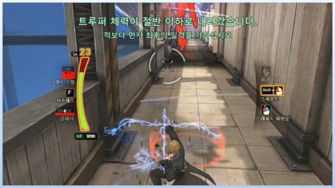 사이퍼즈 이게 닿아 Youtube