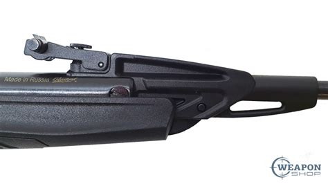 Пневматическая винтовка МР-512С-06 – купить в интернет-магазине weapon ...