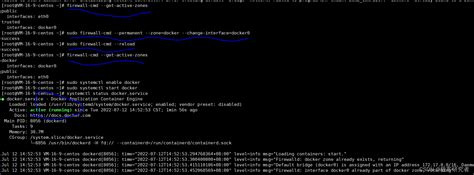 腾讯云服务器centos8安装docker 腾讯云centos 8安装 csdn博客