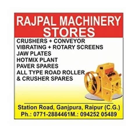 Descriptive Printed Advertisement Rakshit Publication Jaipur Id