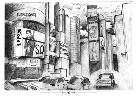 Artstation Sketch Time Square