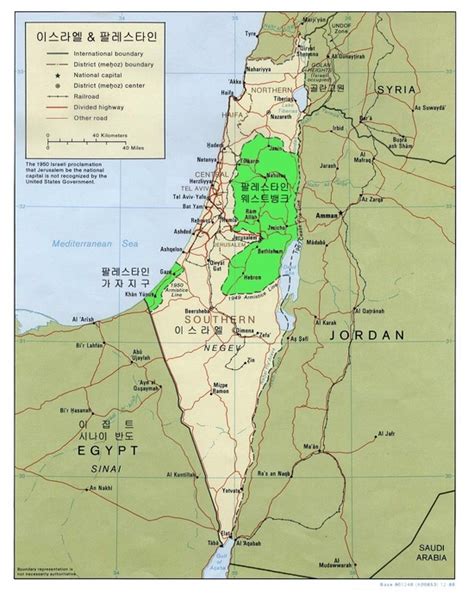 블레셋과 팔레스타인 네이버 블로그