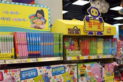 유아교구 퓨처북 리틀퓨처북 뽀로로펜 단계별 선물 좋아요 네이버 블로그