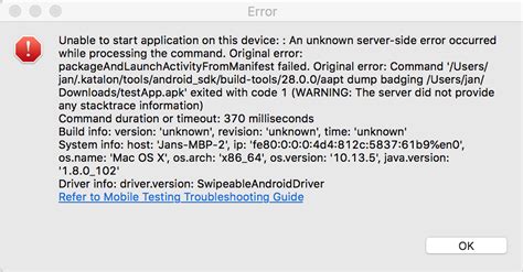 Unable To Start Application On This Device Error PackageAndLaunchActivityFromManifest Failed