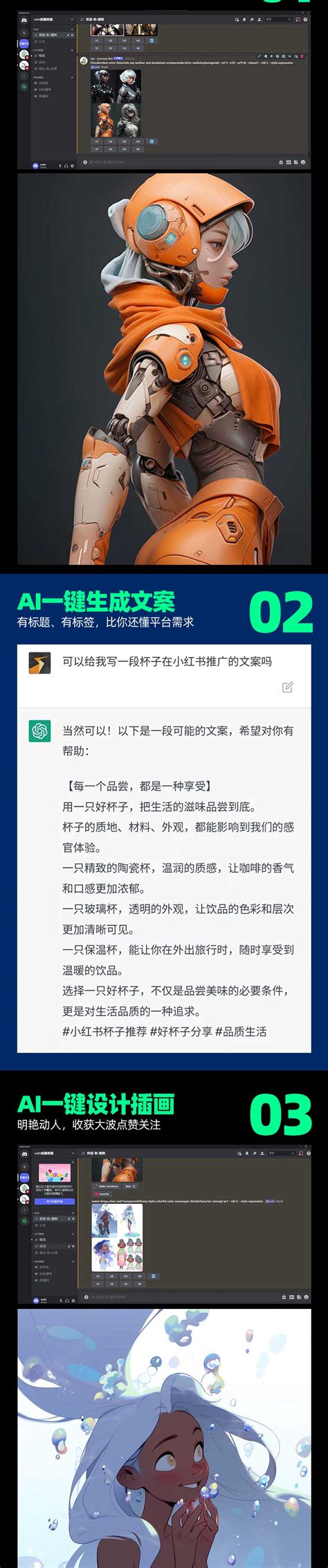 哔哩哔哩bilibili