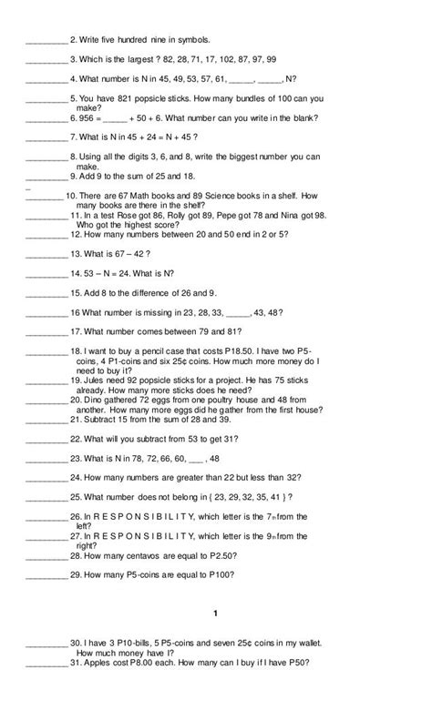 Grade 1 Mtap Reviewer Artofit