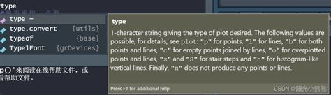 R语言给线条标注 R语言添加参考线detailtoo的技术博客51cto博客
