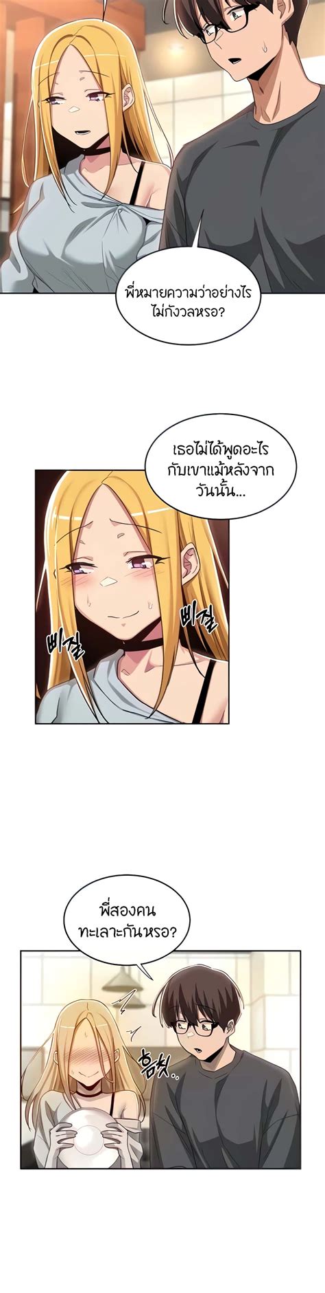 Sextudy Group 48 - doujinmoon