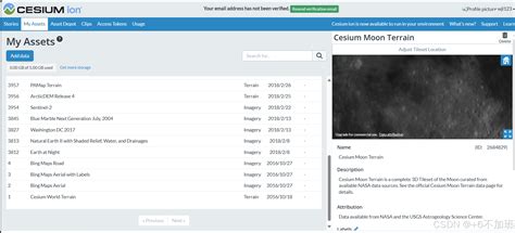 【cesium学习笔记（1）】创建地球及控件隐藏cesium 隐藏地球 Csdn博客