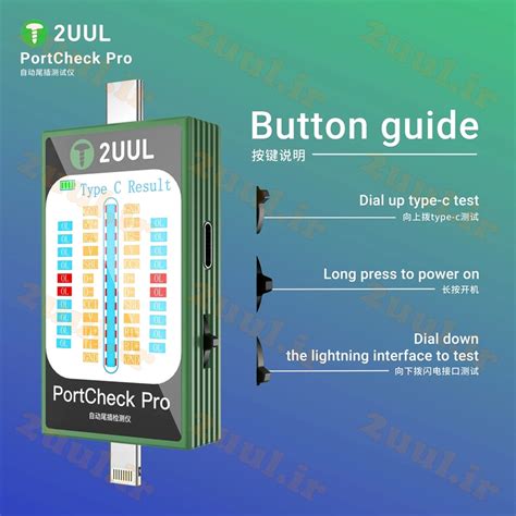 تستر سوکت شارژ مدل 2uul Portcheck Pro تول دات آی آر